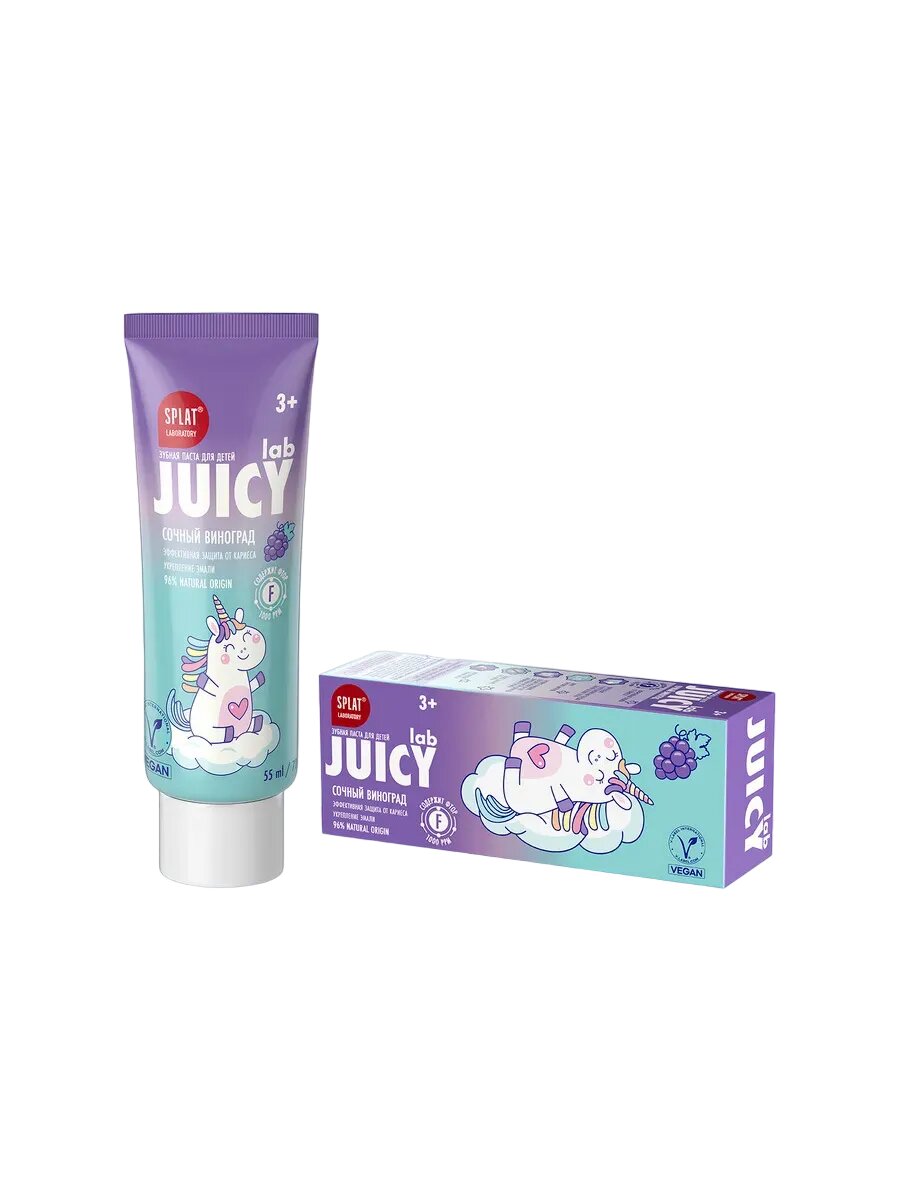 Splat Juicy lab Виноград детская зубная паста с фтором 55 мл