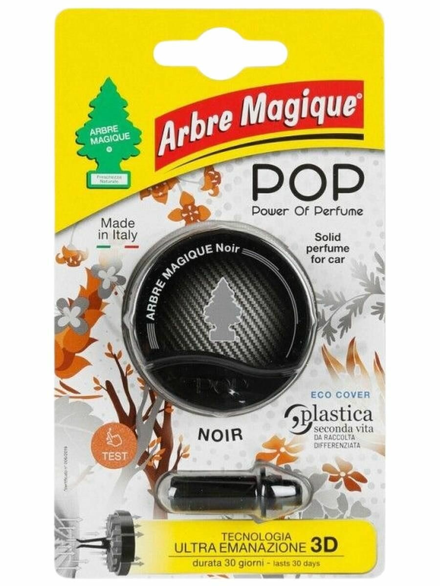 Arbre Magique POP "Noir" Ароматизатор для автомобиля на дефлектор "нуар"