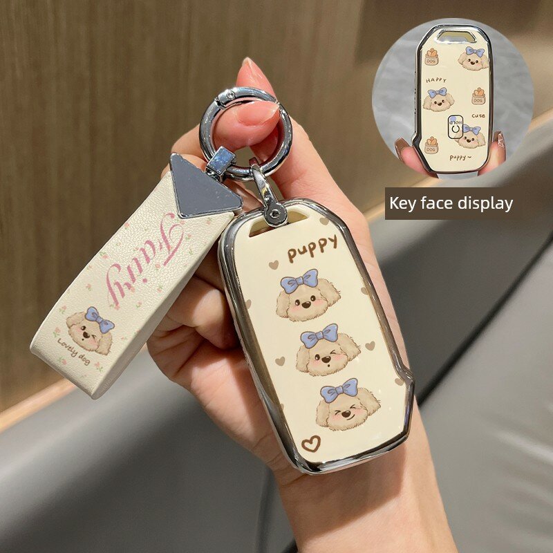 Ключен брелок Kia E Style с тремя собаками и кожаным ремешком для моделей K2 K3 K4 K5 X3 X5 Sportage Rio