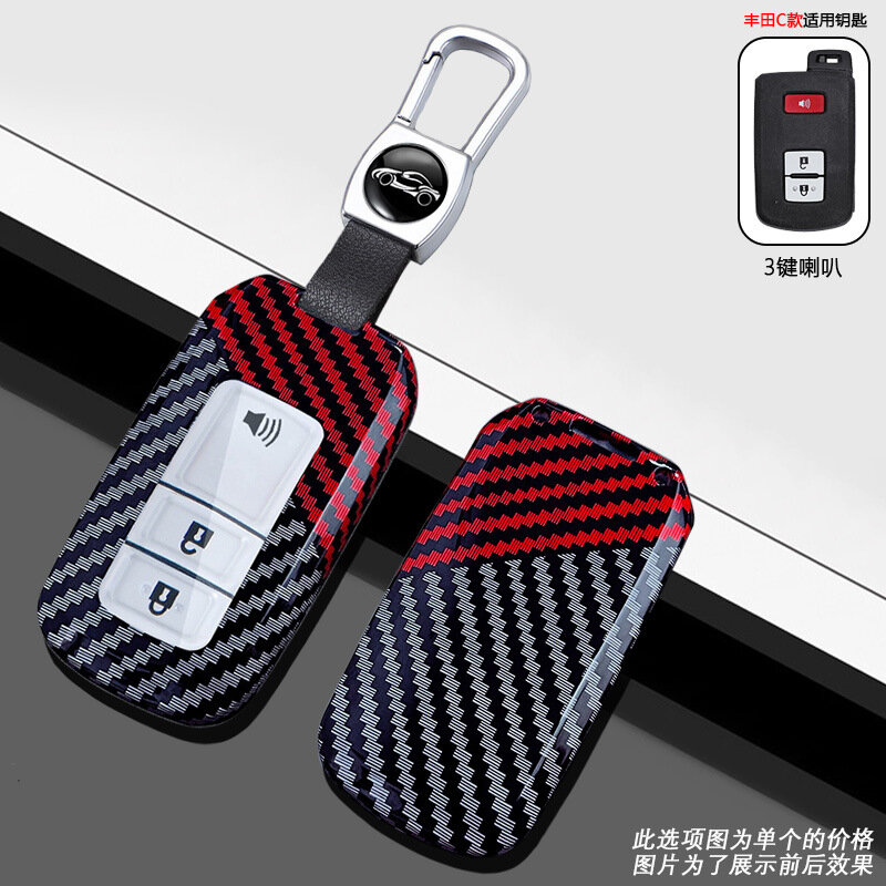 Углеродное волокно Чехол-клип для ключей с динамиком для Toyota Tundra/Tacoma/Land Cruiser/FJ Cruiser/Sequoia - Красный