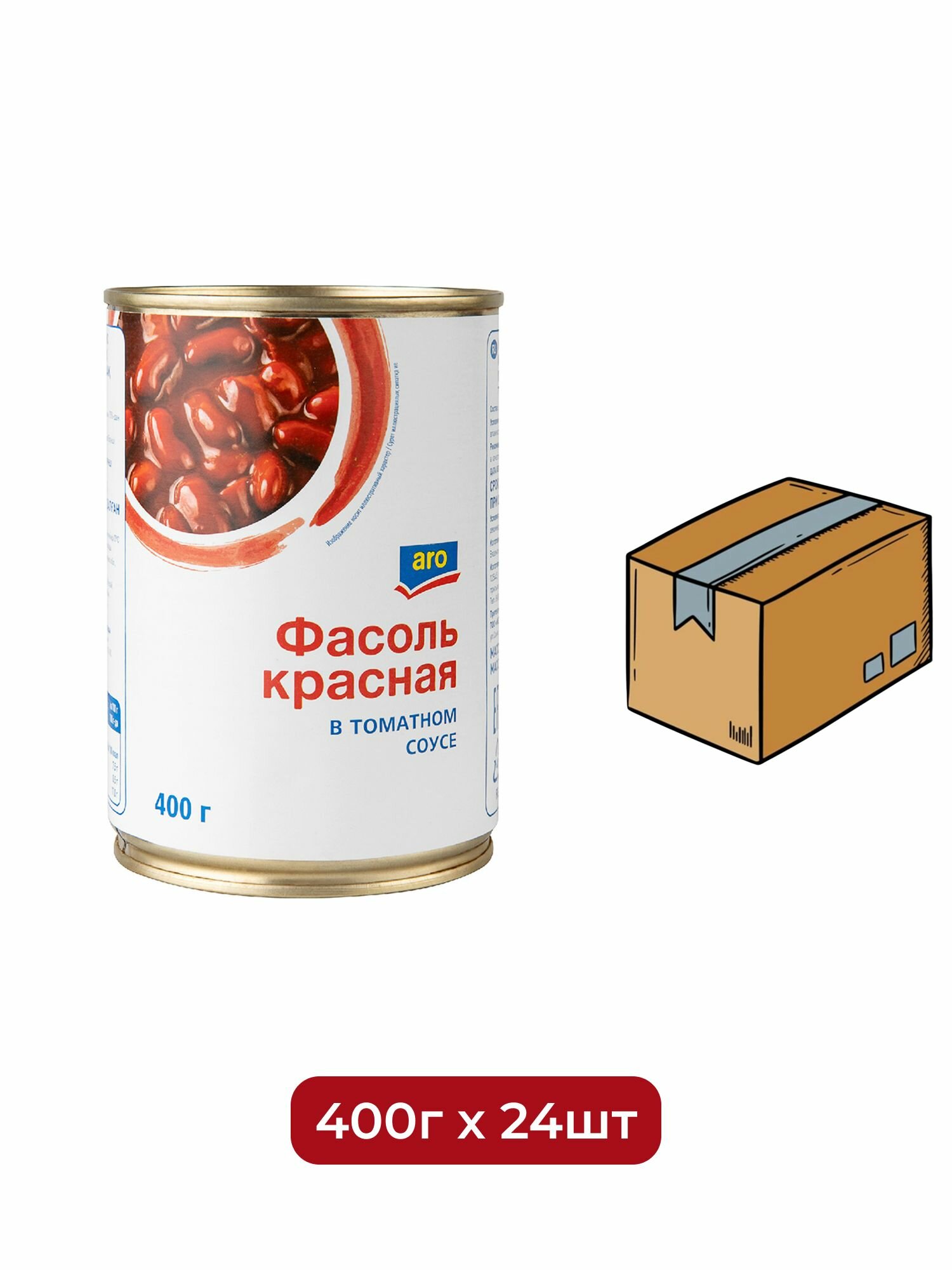 Aro Фасоль красная в томатном соусе, 400г х 24 шт.