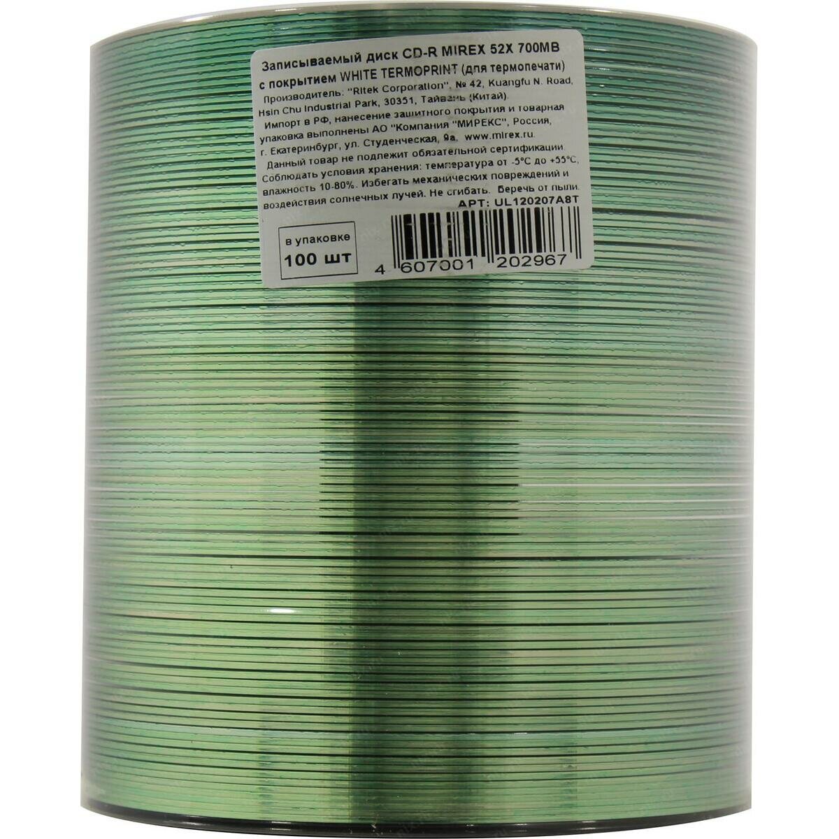 CD-R Disc Mirex 700Mb 52x уп. 100 шт technology, printable 202967 — фото 1