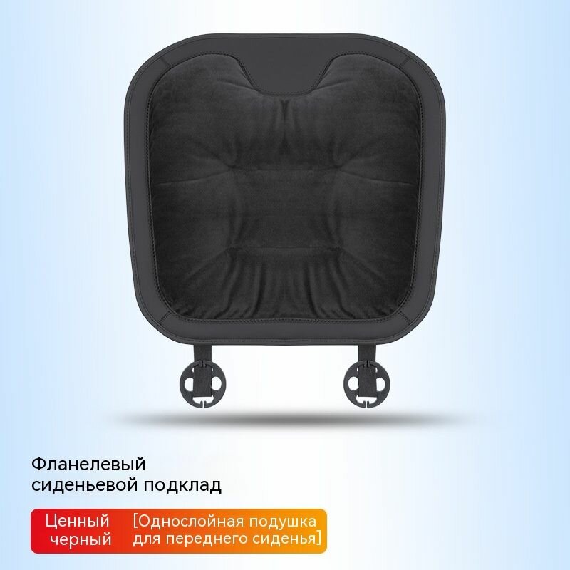Фланелевая подушка