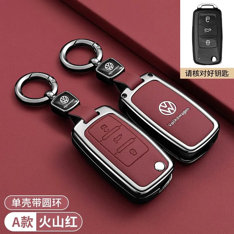 Чехол брелка автосигнализации Volkswagen Tiguan Golf Jetta Passat B8 Polo Skoda Octavia A7 Kodiaq Karoq Seat Leon