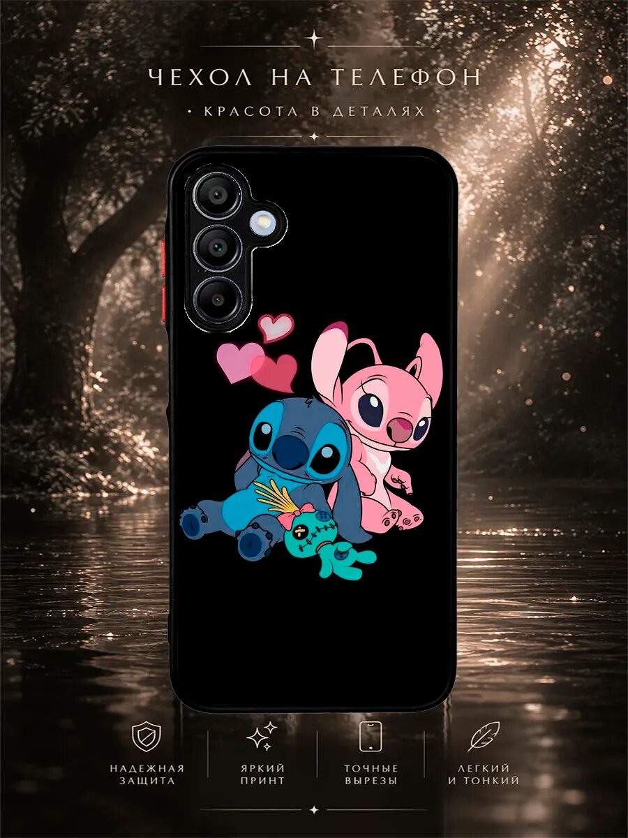 Матовый чехол на Samsung A15 Лило и Стич влюбленные