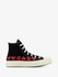 Кроссовки Comme des Garcons PLAY Multi Heart Chuck 70, размер 7, черный
