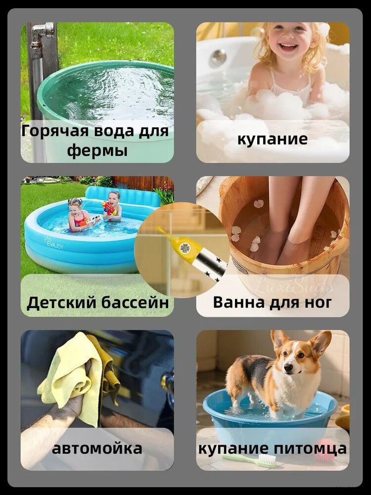 Желтый — фото 1
