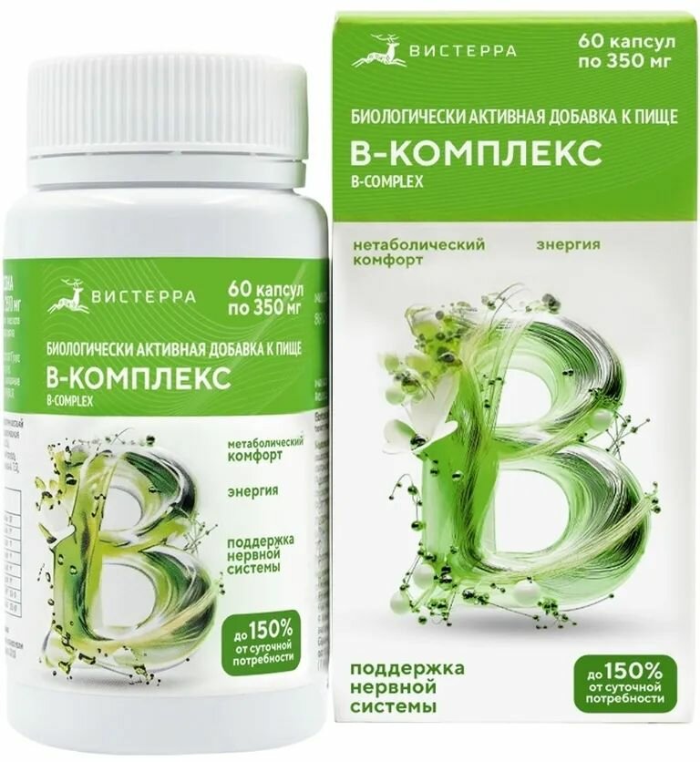 Витамины В-комплекс - метаболический комфорт и энергия, Вистерра, 60 капсул