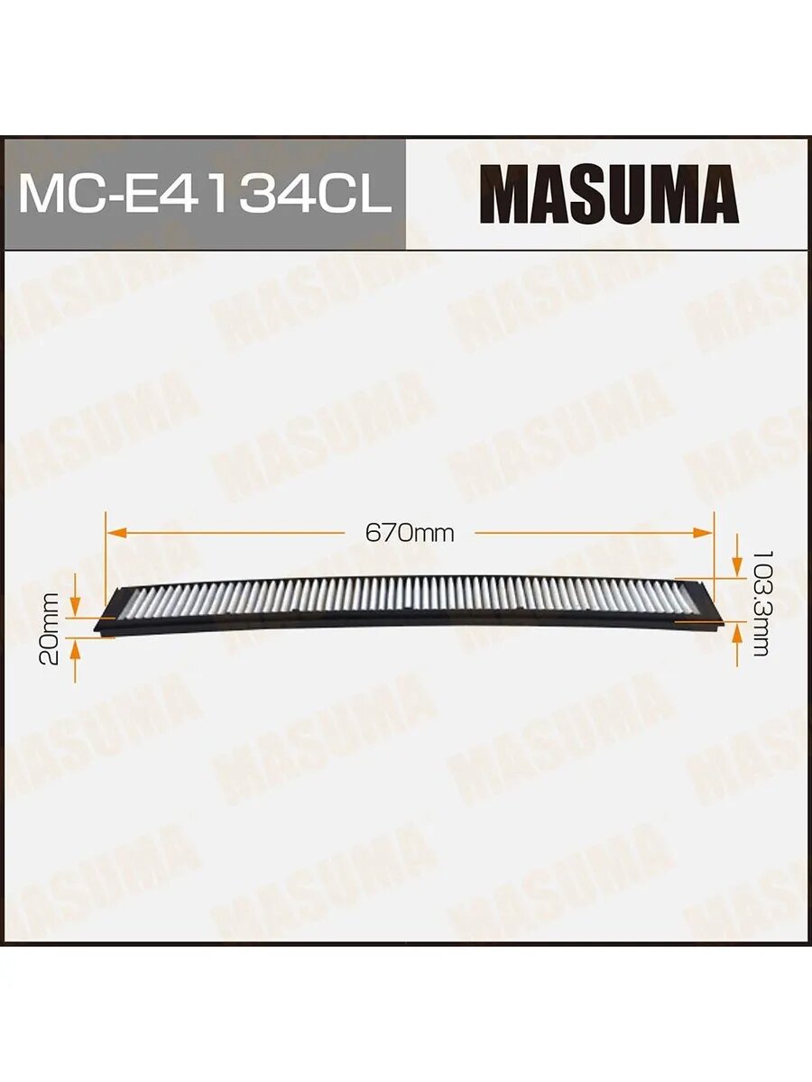 Фильтр cалона для а/м BMW 3 (E46) 98-06, X3 (E83) 01-11, арт. MCE4134CL