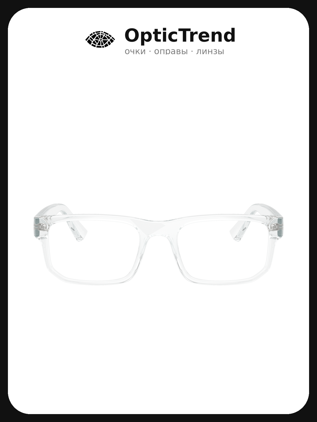 Armani Exchange AX 3135 8235 — оправа для очков мужская