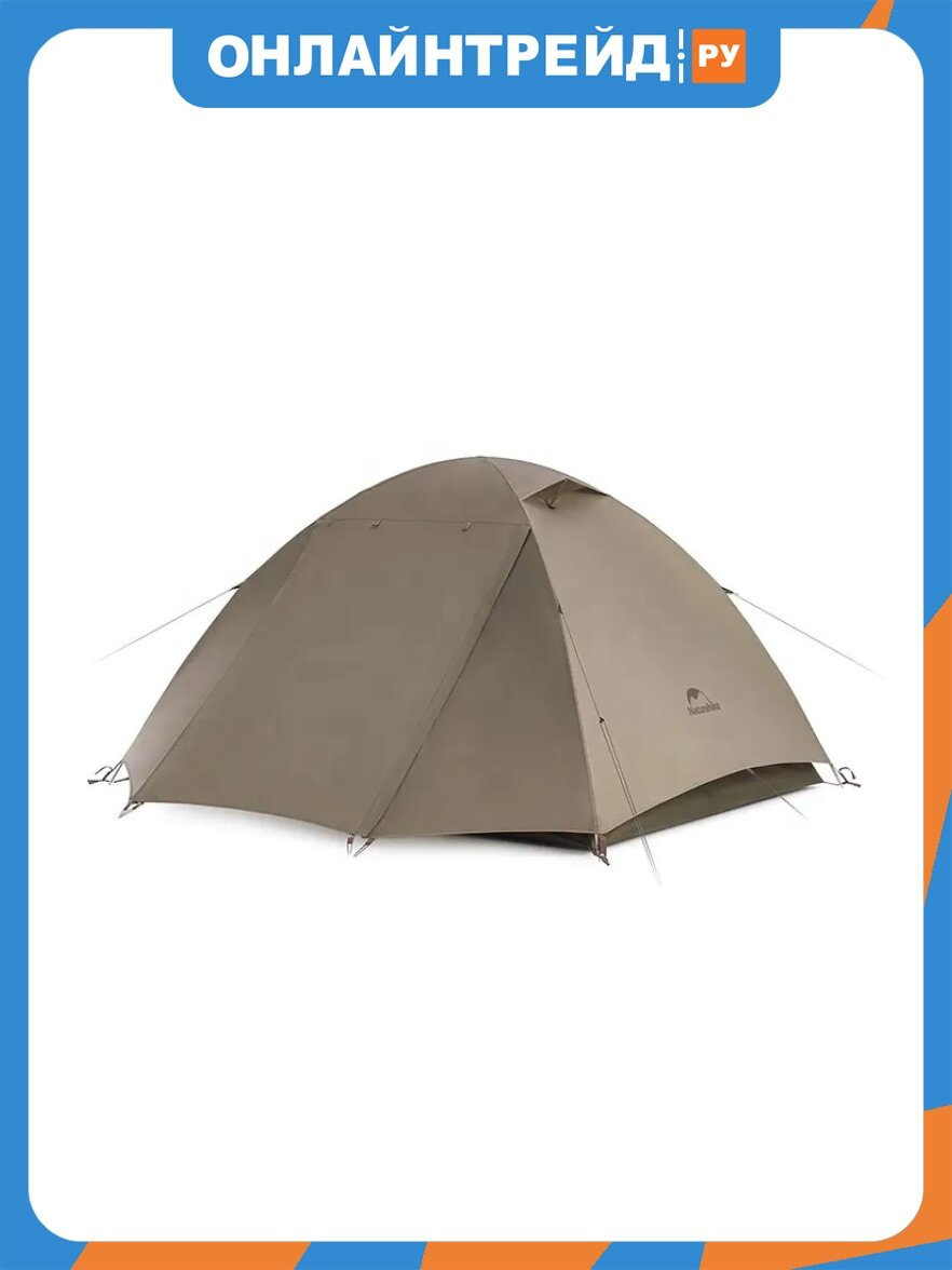 Палатка Naturehike Yunchuan-Pro Ultra-Light 4 Seasons 3-местная CNK2300ZP024 коричневый