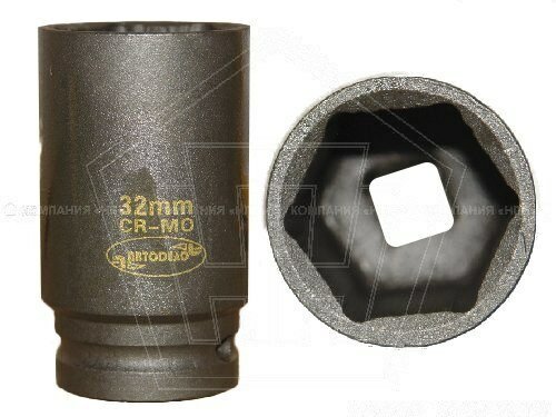 Головка ударная торцевая 32мм (1/2") высокая автоdело (40032)