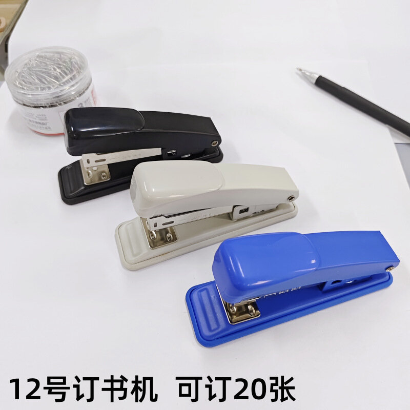 Универсальный степлер 12# для 25 листов - Простой офисный и школьный степлер в черном цвете