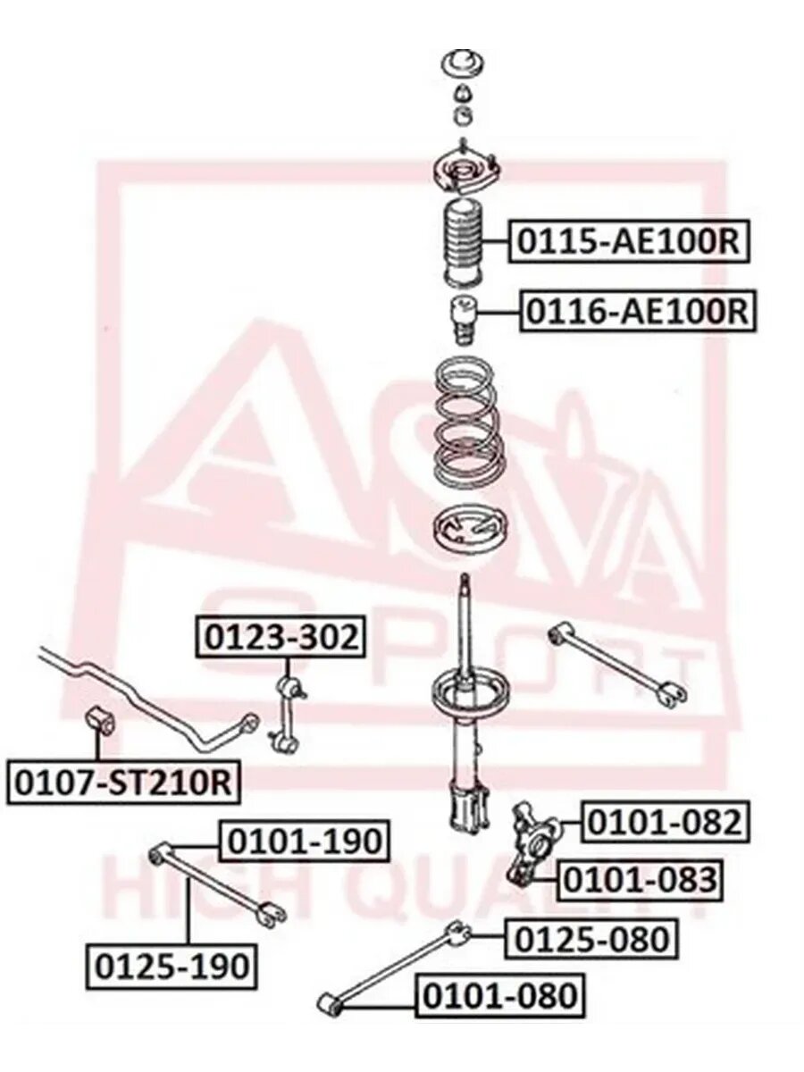 Сайлентблок задней цапфы Toyota Corolla AE9 87-92, мост