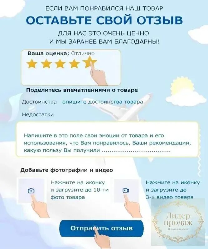 Подушка для шеи — фото 1