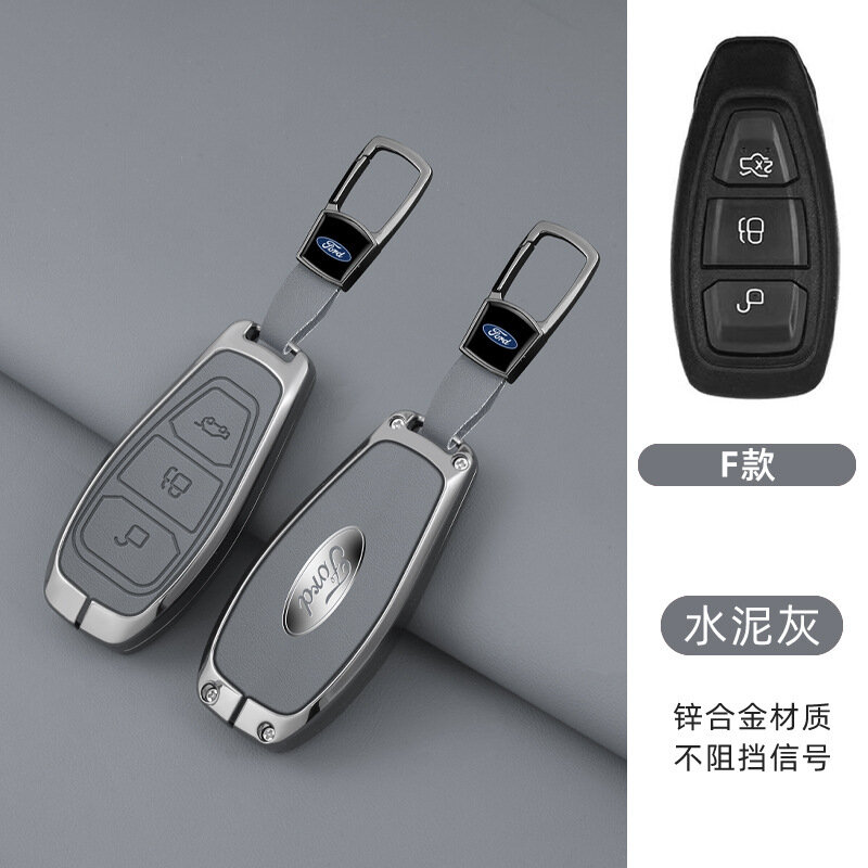 Ford Mondeo/Fusion/Focus/Kuga 2009-2012 Умный чехол для ключа серый с пряжкой B01 и ремешком