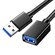 Удлинитель USB 3.0 1m