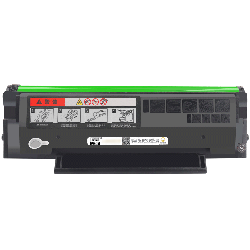 Картридж Lingyin PD-218 высокой емкости для лазерных принтеров Pantum P2518NW M6518NW M6568NW P2595NW M6595NW