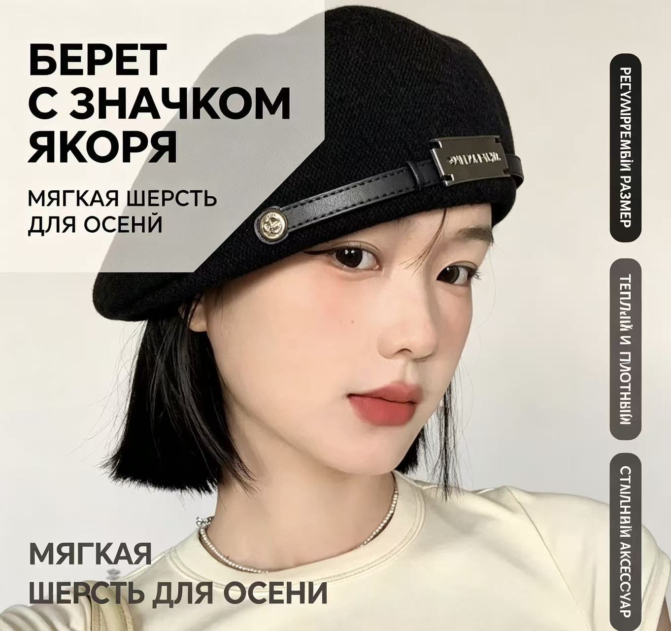 Худи 2