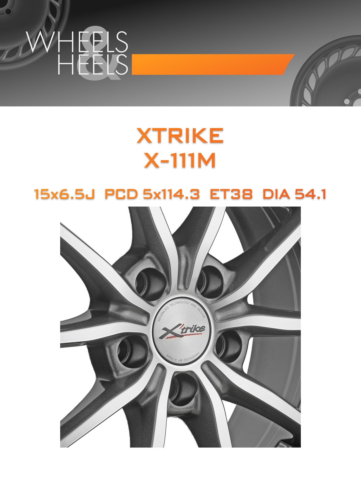 Диск автомобильный литой Xtrike X-111М 15x6.5 5x114.3 et38 dia54.1 HSB/FP