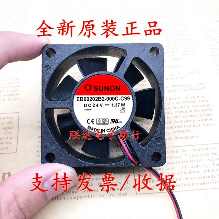 SUNON EB60202B2-000C-C99 DC24V 1.37W 6020 6CM Инвертор, вентилятор -