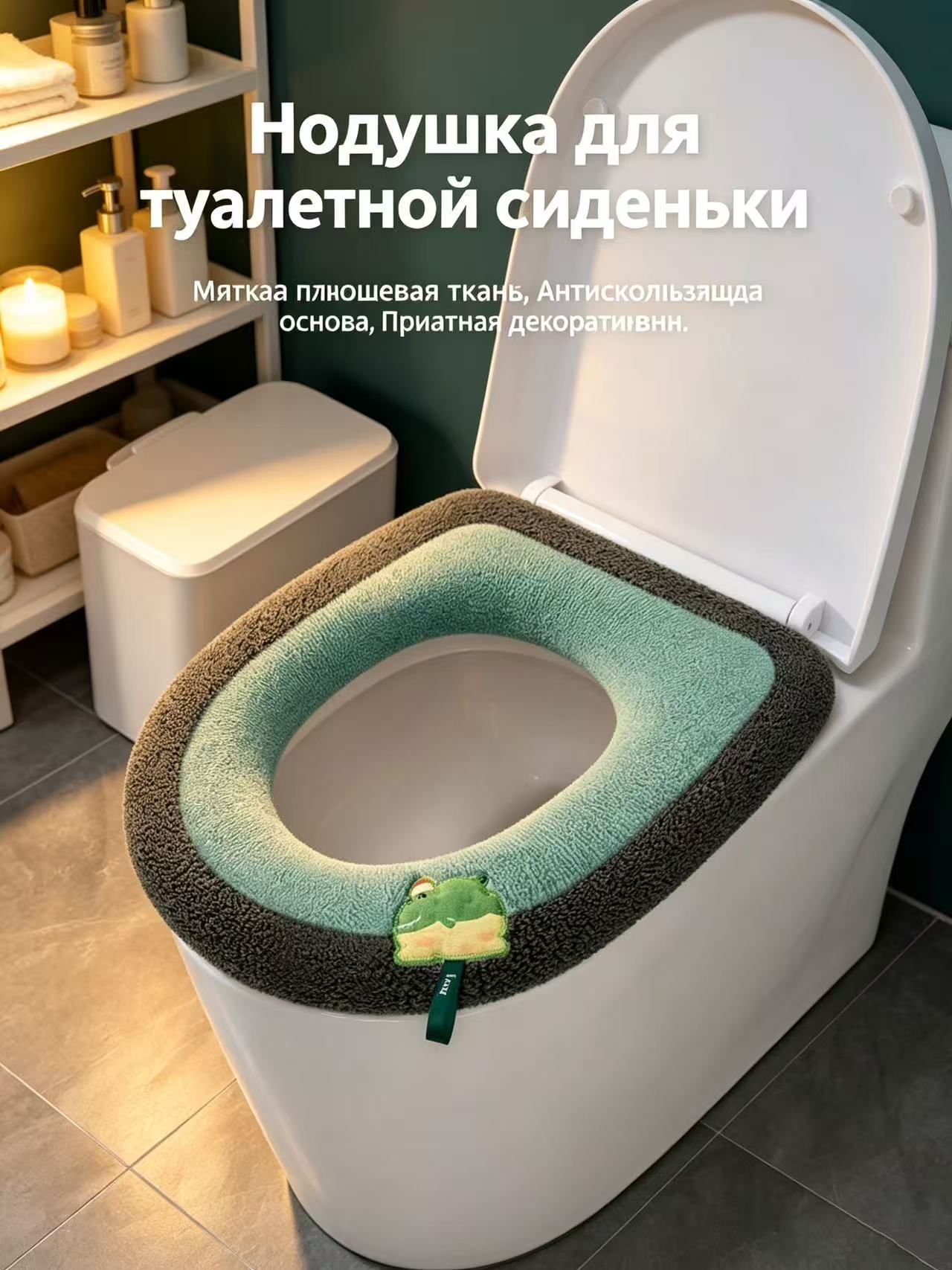 Мягкая всесезонная накладка на унитаз с ручкой, теплая подушка для сиденья унитаза, комфорт для дома круглый год