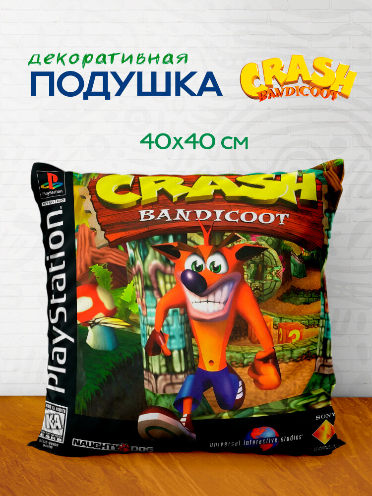 Подушка декоративная - Крэш Бандикут (Crash Bandicoot)