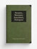 Pens.es, Maximes, Anecdotes, Dialogues | S. bastien-Roch-Nicolas Chamfort | 1860...