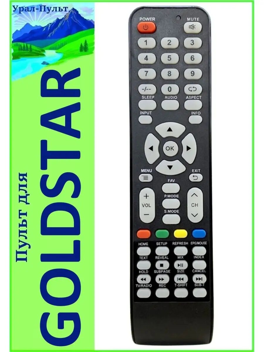 Пульт для GoldStar LT-39R900, LT40F900