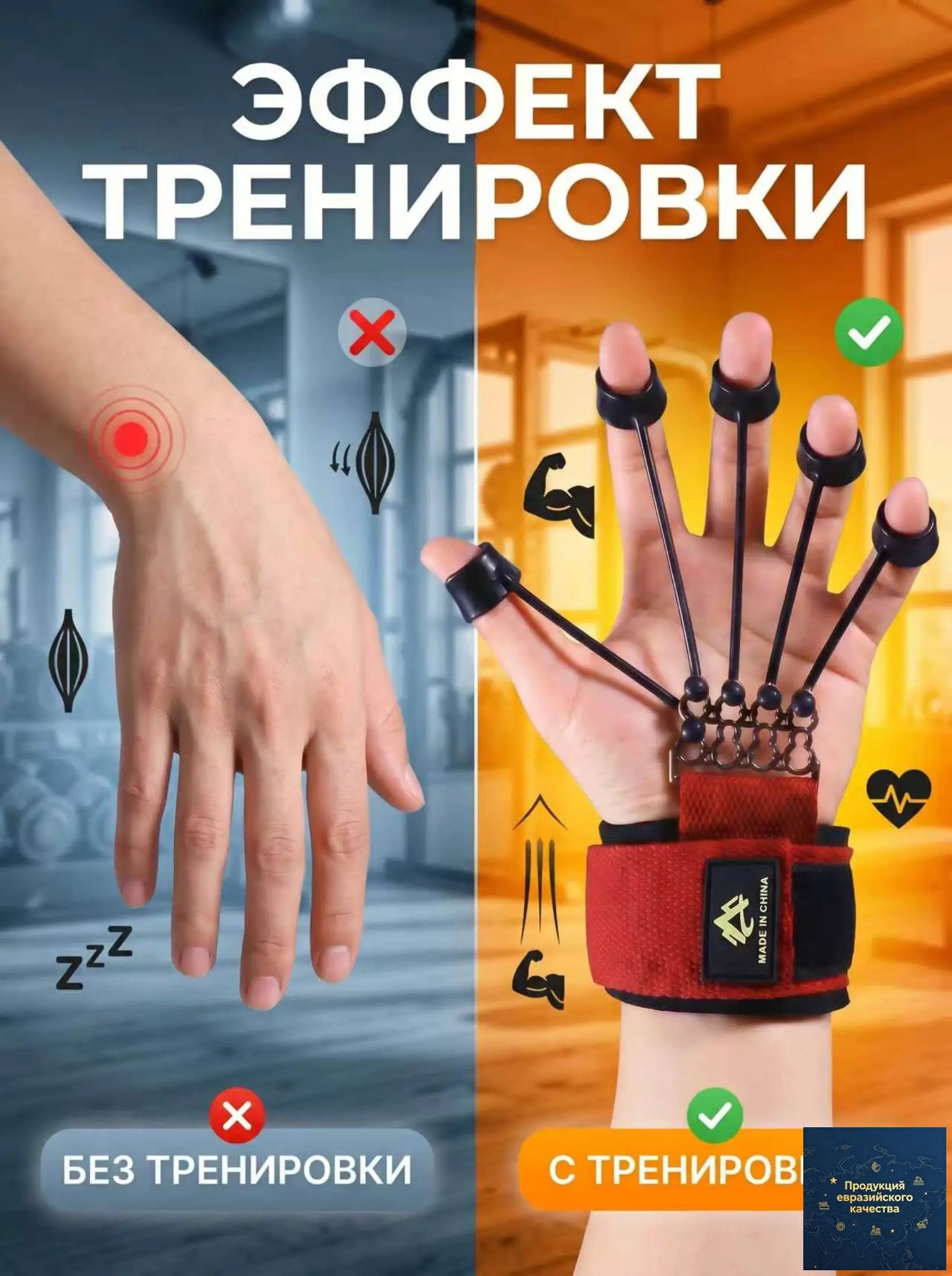 Эспандер кистевой для пальцев 27 кг, тренажер для рук, укрепление мышц кисти + подарок — фото 1