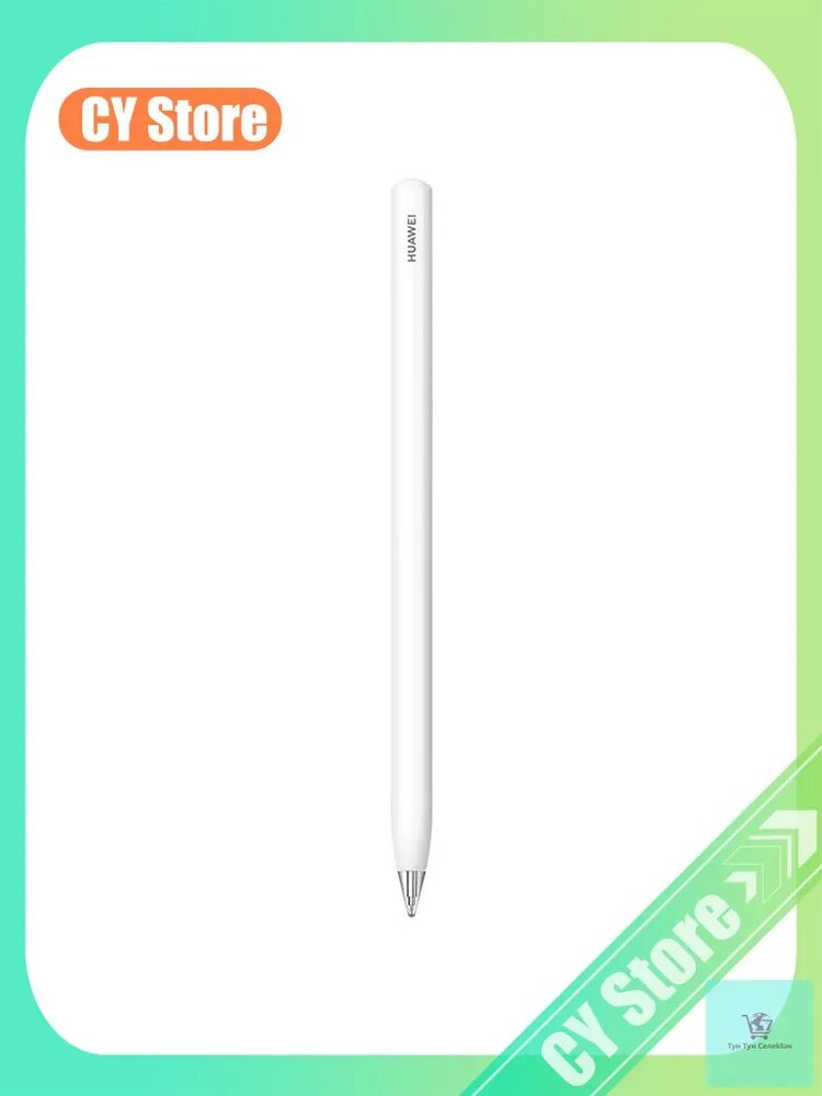 M-Pencil 3 поколения (CD54S) Стилус , белый