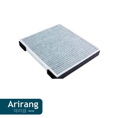 Фильтр салона, ARIRANG ARG324370C
