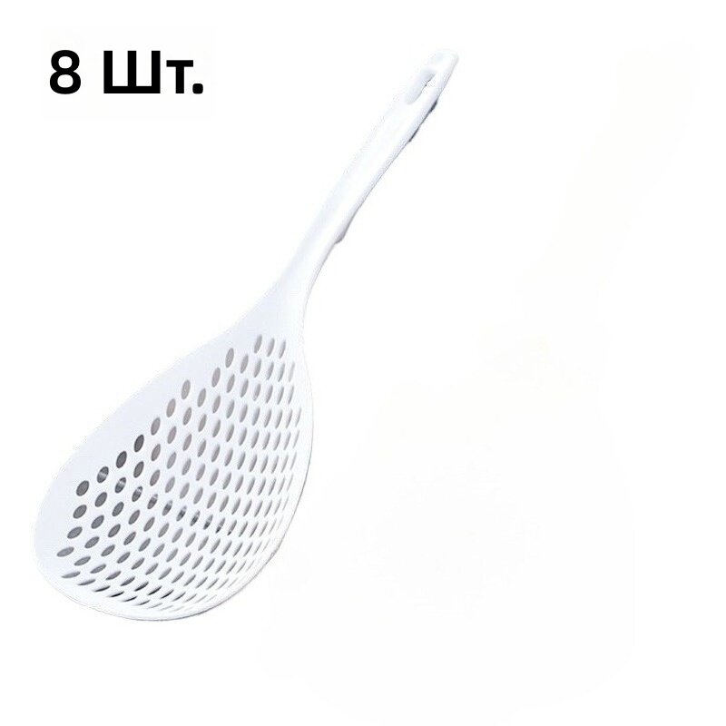 Пластиковая полая шумовка с длинной ручкой для быстрого слива воды, универсальная для пельменей, лапши, фруктов и овощей, белая, 8 шт.