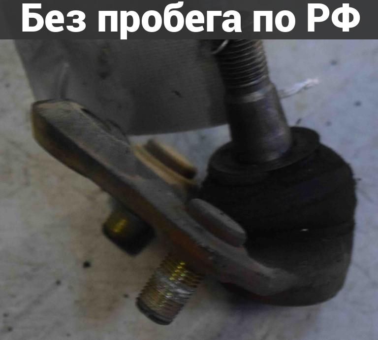 Шаровая опора перед. / низ с пробегом TOYOTA CARINA