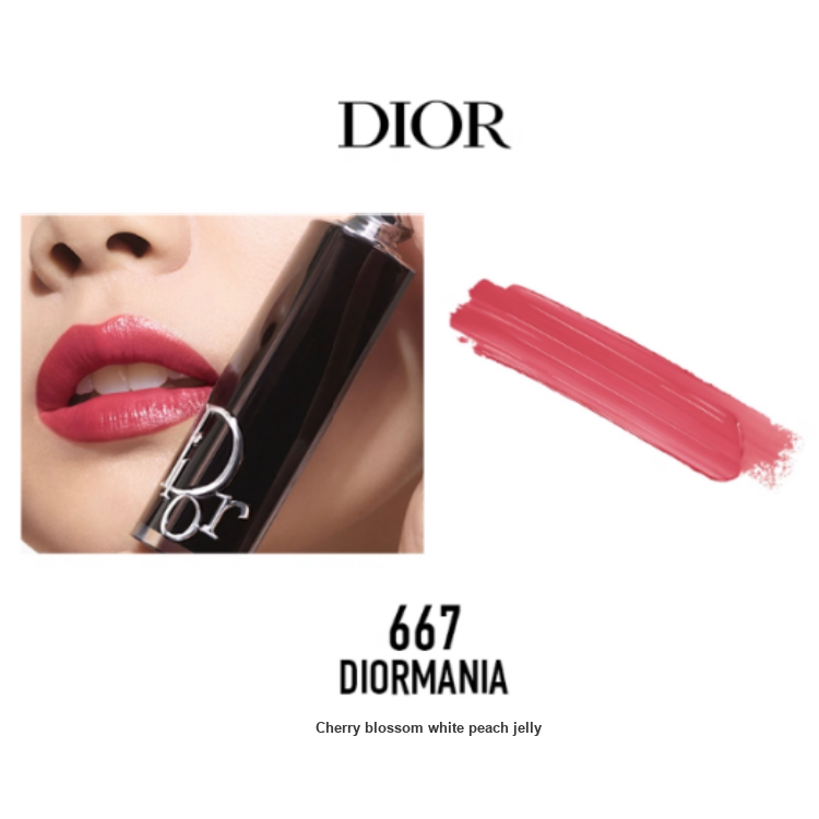 Помада DIOR — фото 1