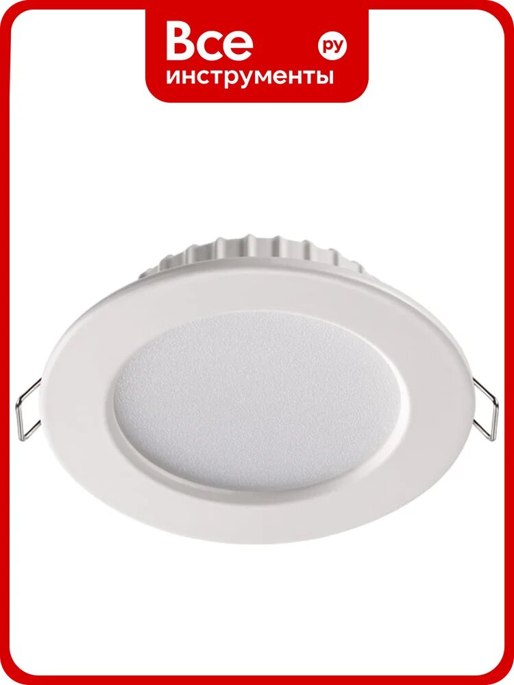 Встраиваемый светильник NOVOTECH светодиодный пластик LED 10W LUNA 358029