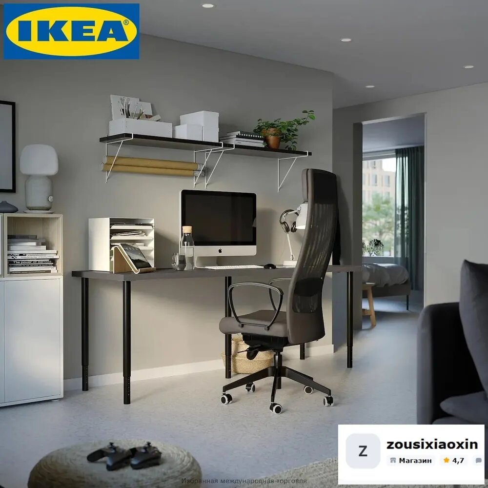 Подстолье IKEA Olov, металлическое, черное, регулируемое по высоте от 60 до 90 см — фото 1