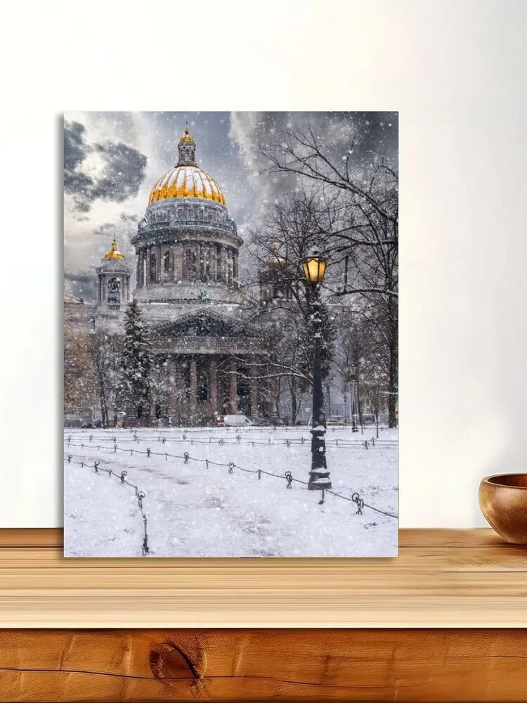 Картина "Зимний вид на Исаакиевский собор на холсте 45 х 60" 45x60 см