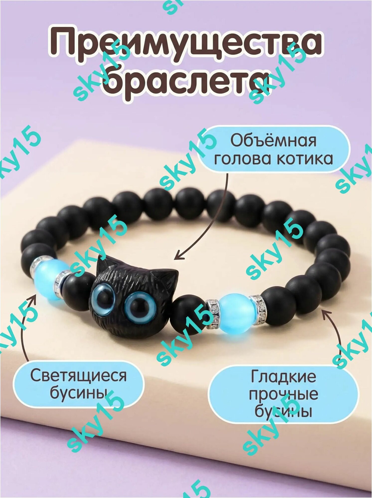 Браслет, пластик, 2 шт., размер 12 см, диаметр 16 см, черный — фото 1