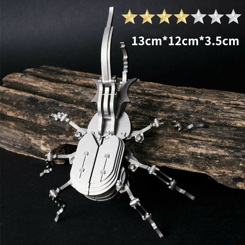 Металлическая сборная модель насекомого, "Тяньниу", соберите сами, 3D пазл / головоломка конструктор для малышей, развивающие игрушки / подарок для мальчика