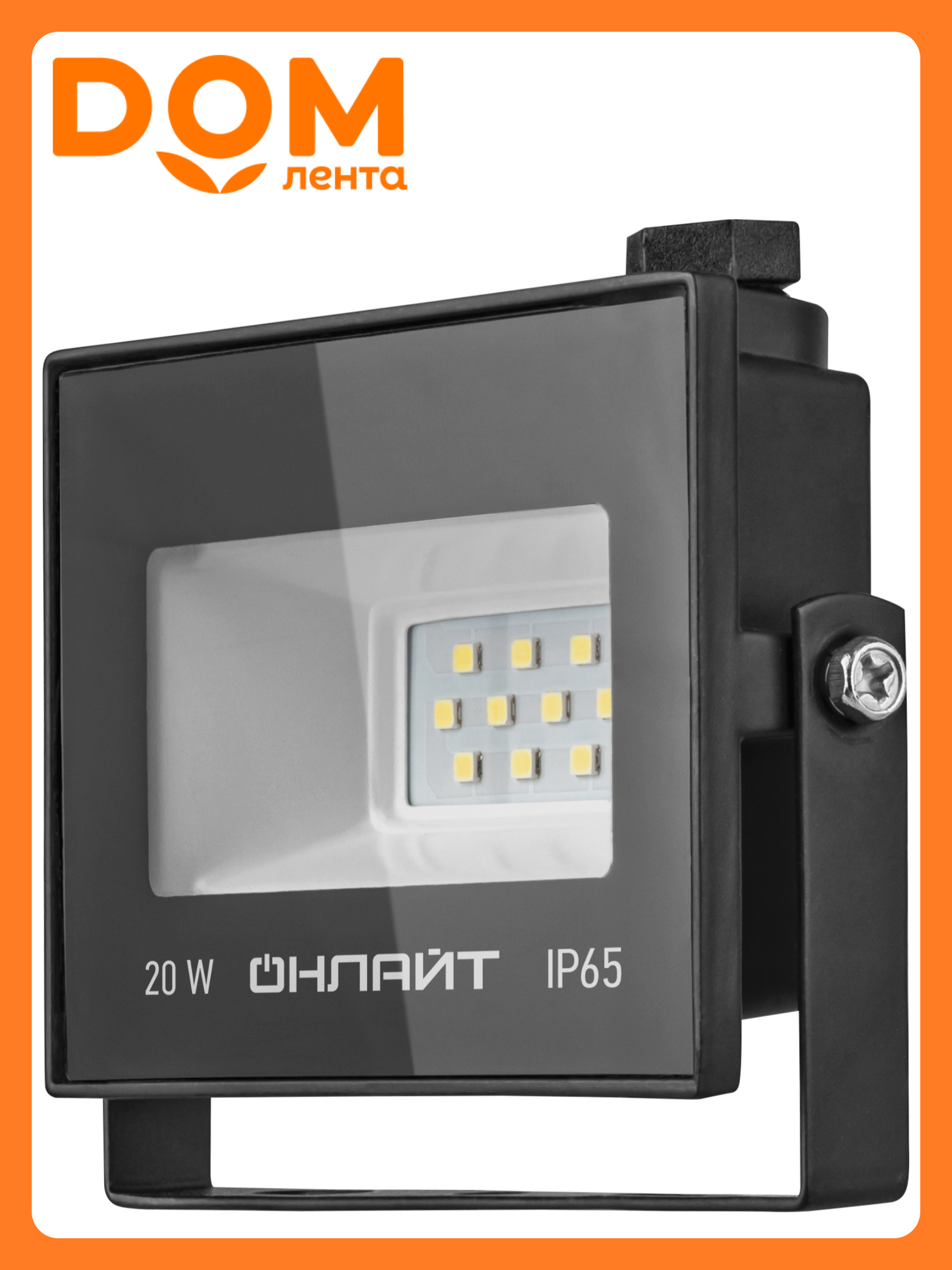 Прожектор LED 20 Вт 4000 К IP65 черный 12х12х2,3 см