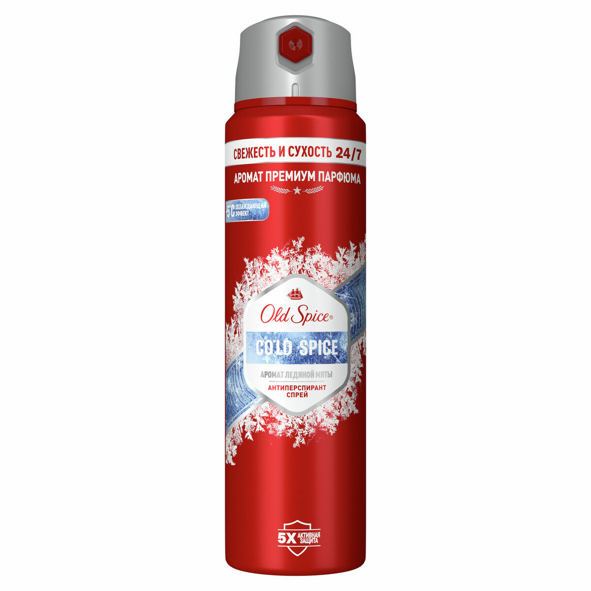 Антиперспирант-спрей Old Spice Cold Spice Ледяная мята, 150мл (1 уп)