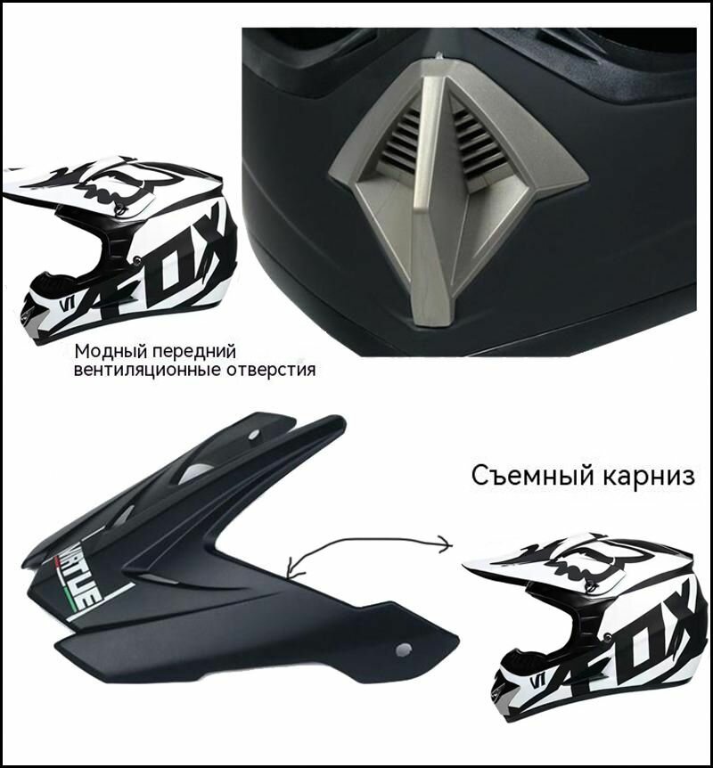 Качественный шлем — фото 1