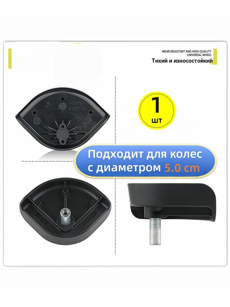 Колеса для чемодана Rimowa — ремонтный комплект 4 шт с бесшумным вращением 360°, T-образная ось, подходит для Samsonite