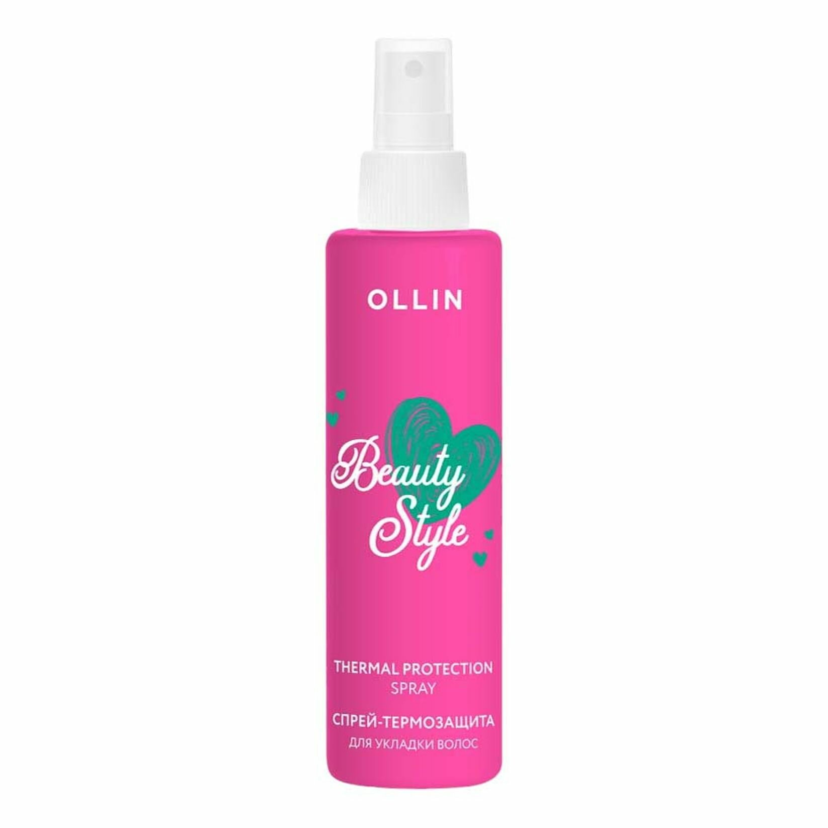 Спрей Ollin Professional Beauty Style для всех типов волос для укладки волос термозащита 150 мл