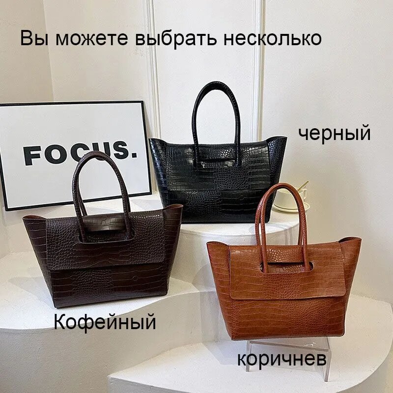 Сумка — фото 1