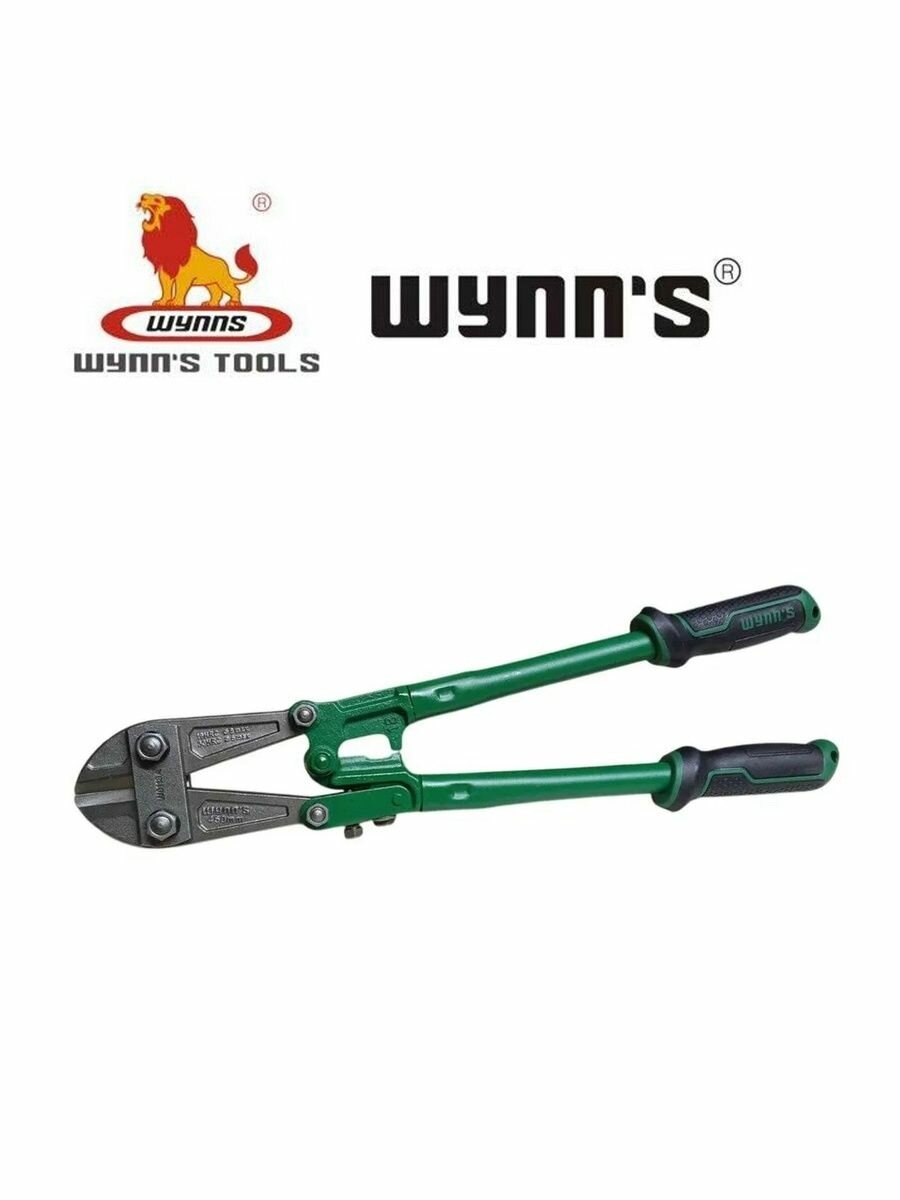 Болторез 450мм (18") W0118A/ Wynns Tools