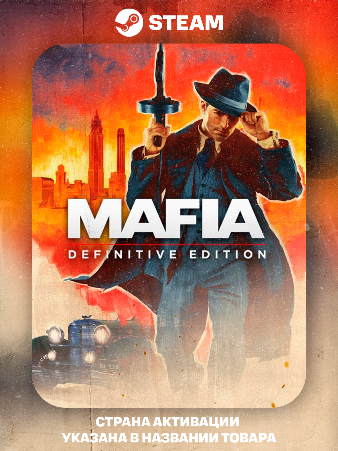 Игра Mafia: Definitive Edition Подарок для Steam PC (ПК) | Страна Активации Китай | Автовыдача