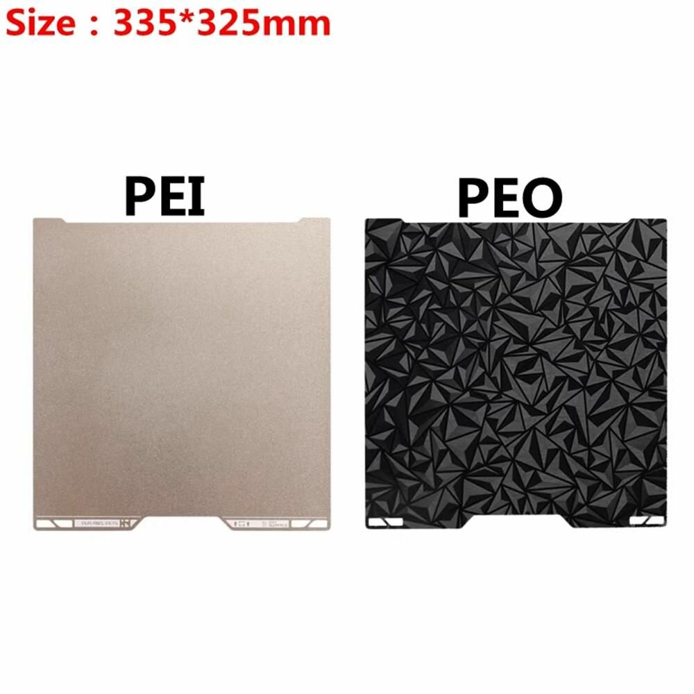 3D-принтер для двусторонней печати Bambu Lab H2C Build Plate PEI PET PEO PEY