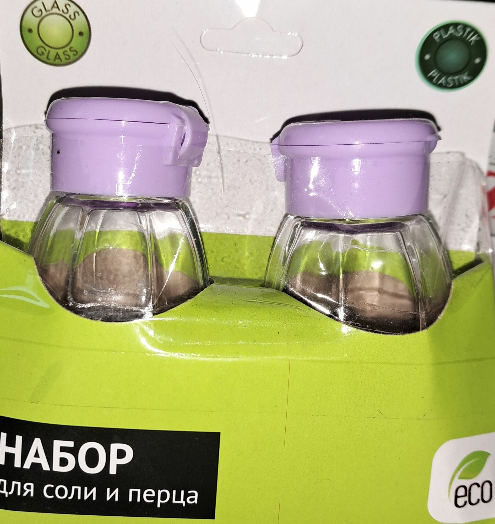 Набор для соли/перца, стекло, сиреневая крышка, 3,5х7,5см удобный дизайн
